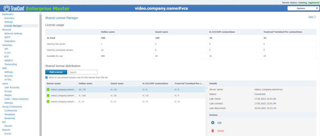 How to Connect Users from Different TrueConf Server Instances — Video Conferencing Blog