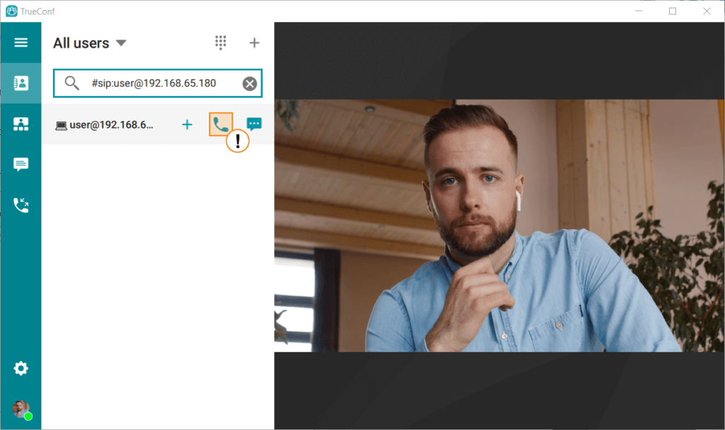 How to Call SIP/H.323 Users and Devices from TrueConf Applications — Video Conferencing Blog