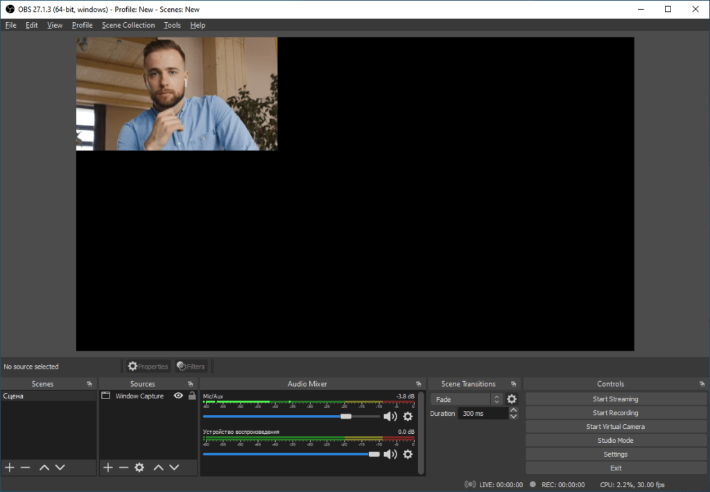 Video capturing, customization and streaming using OBS Studio — Video ...