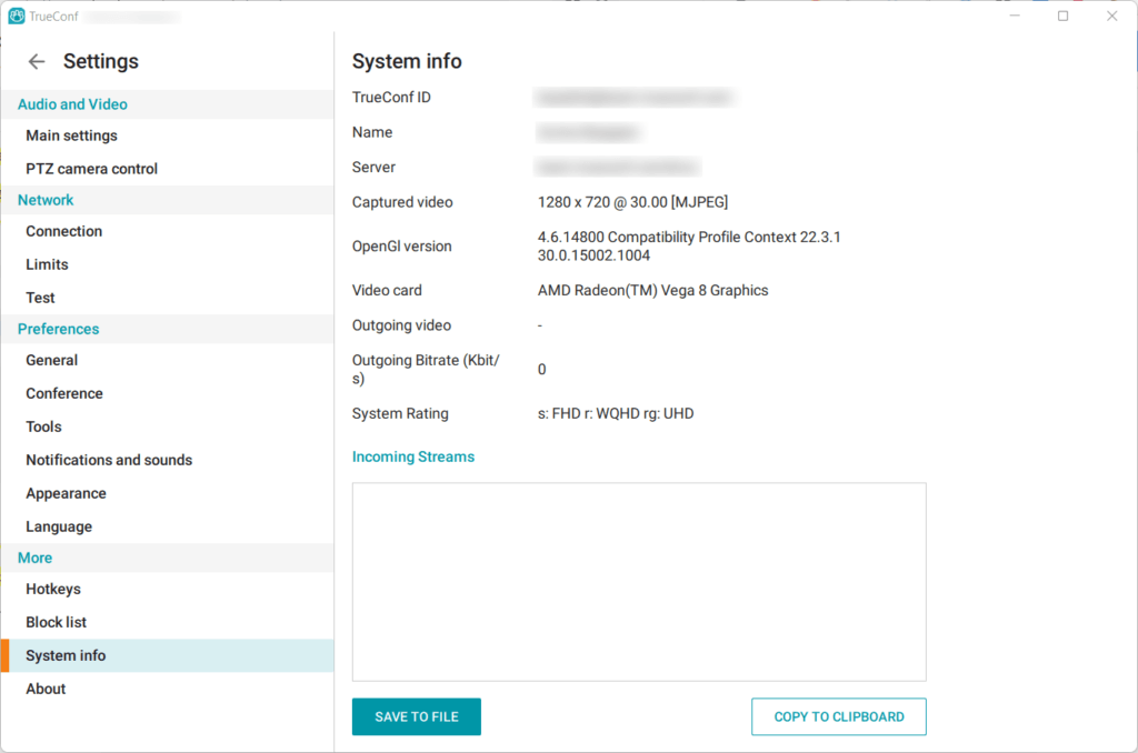 How to join TrueConf video conferences — Video Conferencing Blog